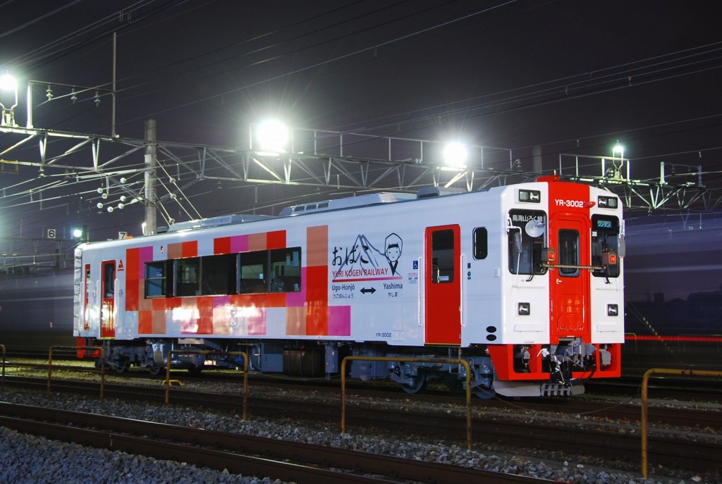 2013年 YR3002嫁入り道中 | 由利高原鉄道